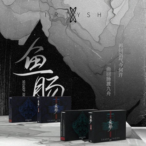 Sharp Thorn Playing Cards – Decksrock